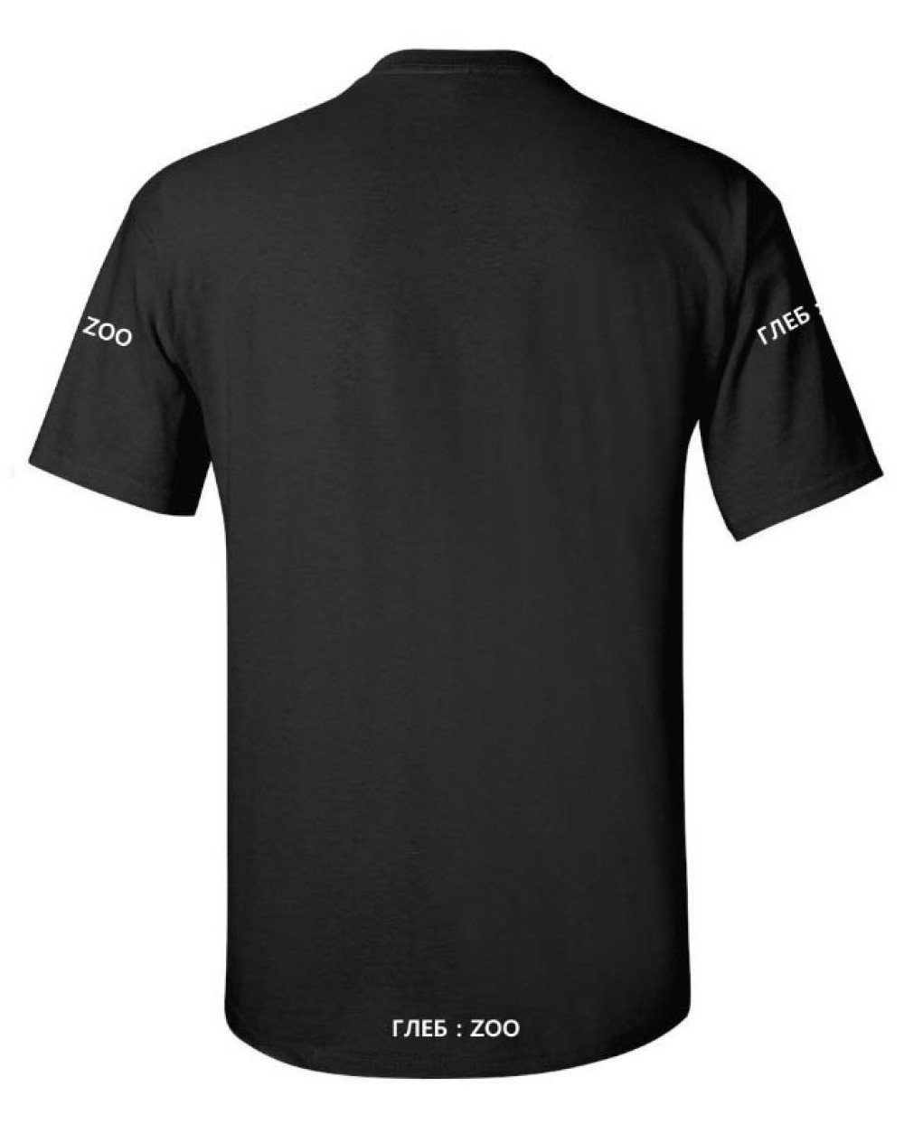 Gleb - Tričko ZOO:MERCH - RUKAHORE SHOP