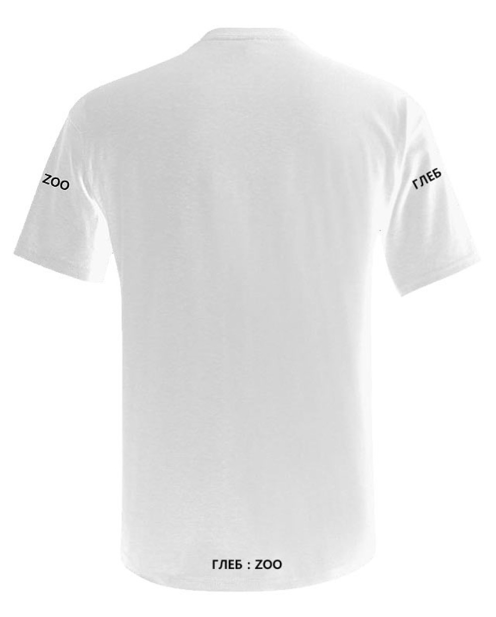 Gleb - Tričko ZOO:MERCH - RUKAHORE SHOP