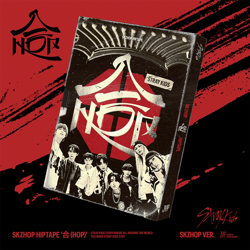 CD HOP (SKZHOP VER.) - Stray Kids | RUKAHORE SHOP