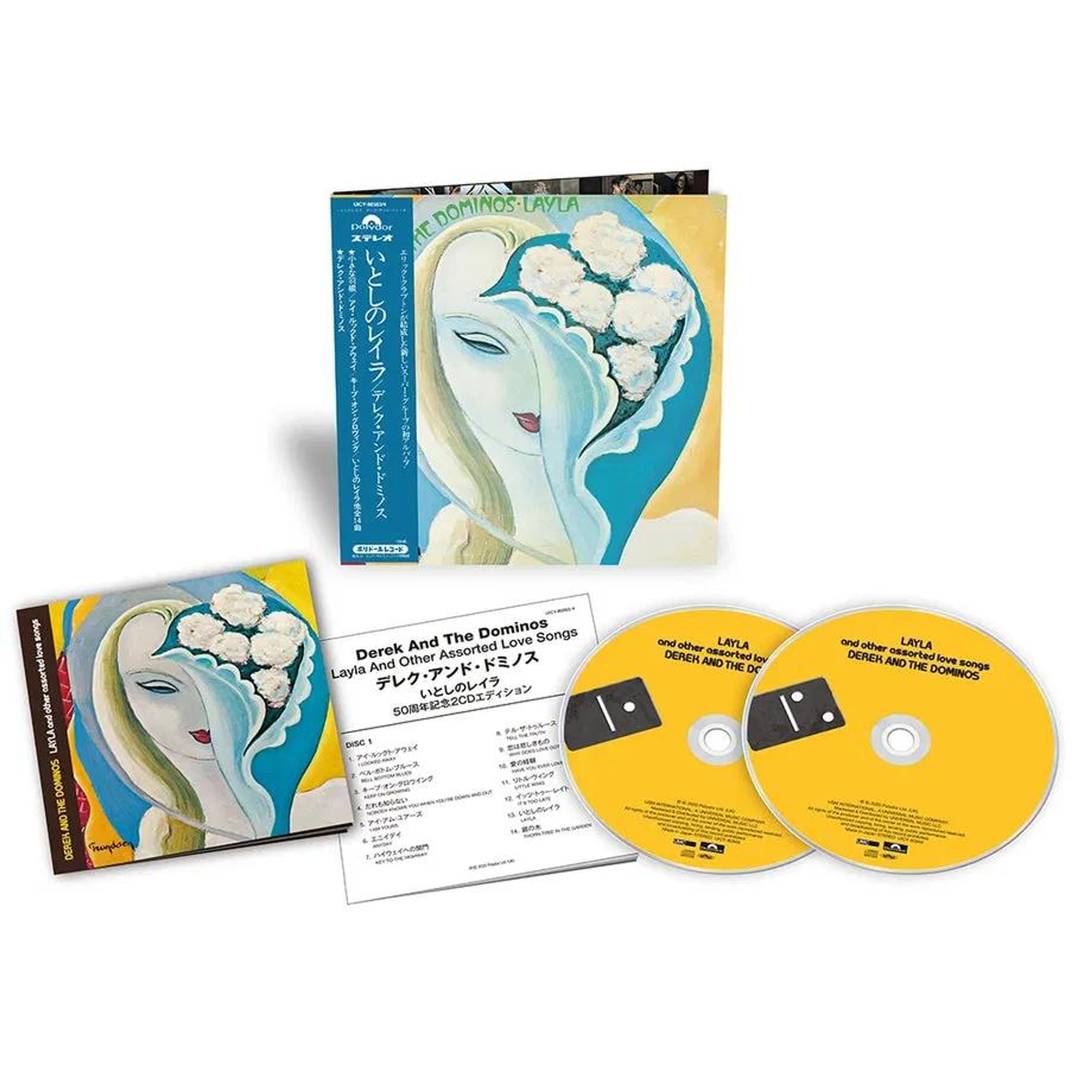 CD LAYLA AND OTHER ASSORTED LOVE SONGS - Derek and the Dominos ...