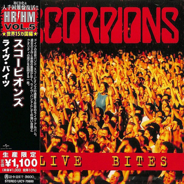 Scorpions - CD Live Bites (Japan Edition) - RUKAHORE SHOP